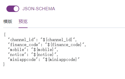 [BUG] 使用JSON-SCHEMA发送的数据类型不对应 · Issue #15760 · metersphere/metersphere · GitHub