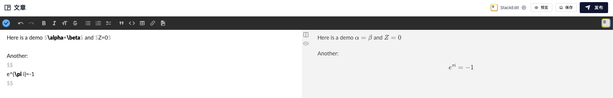 bug:和Halo2.7以及KaTex2.0插件工作时inline公式显示异常 · Issue #31 · nineya/halo-theme-dream2.0 · GitHub