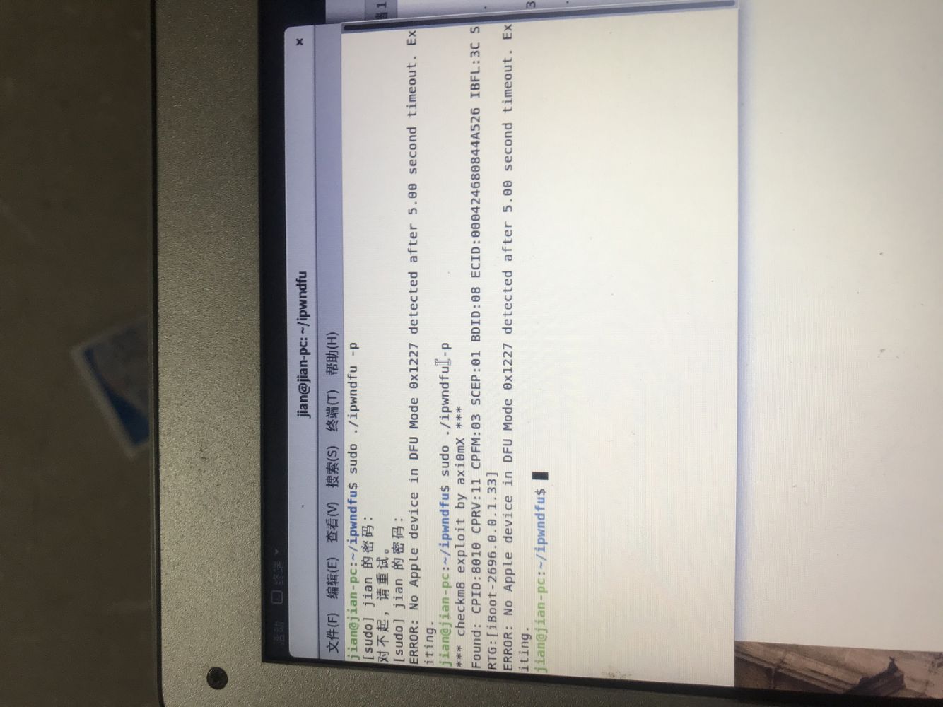 Seem Doesn T Work · Issue 61 · Axi0mx Ipwndfu · Github