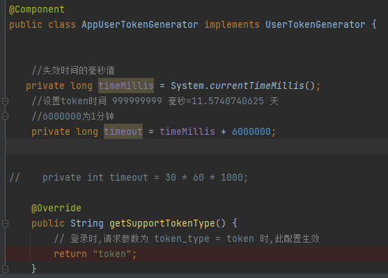 自定义token策略不生效问题 · Issue #77 · jetlinks/jetlinks-community · GitHub