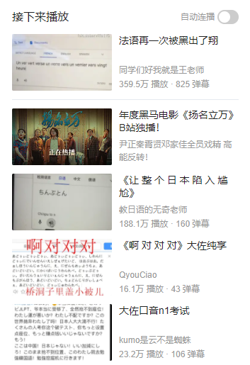 【开源自荐】Fyzhq - 发音转换器 · Issue #2097 · 521xueweihan/HelloGitHub · GitHub
