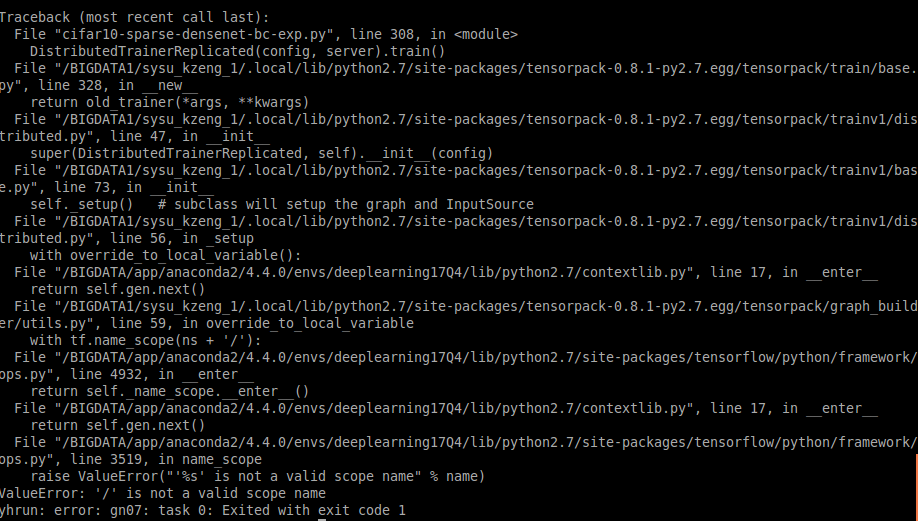 Problem Encountered When I Conduct Distributed Training · Issue 671 · Tensorpack Tensorpack
