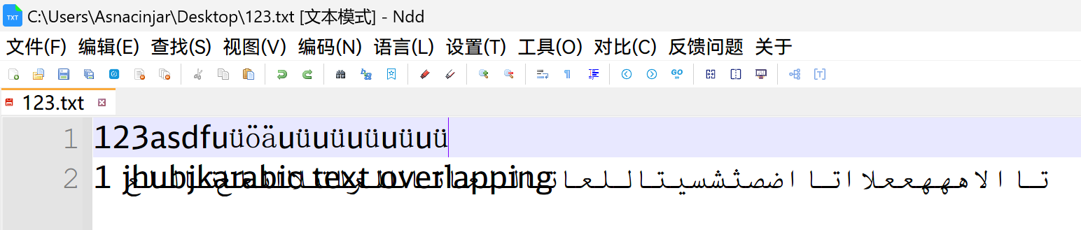 阿拉伯语字母排版混乱、重叠；衍生拉丁字母的显示样式不协调 · Issue #106 · cxasm/notepad-- · GitHub