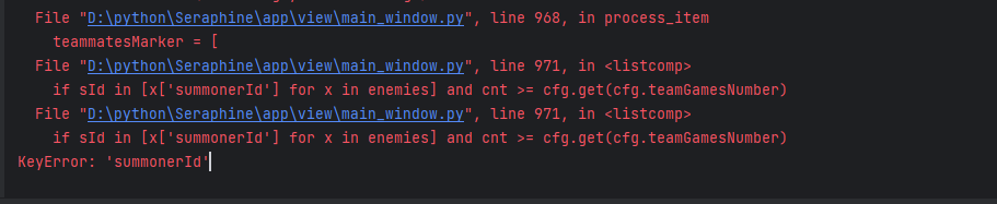 敌方阵容有AI玩家时, 程序会报错 · Issue #56 · Zzaphkiel/Seraphine · GitHub