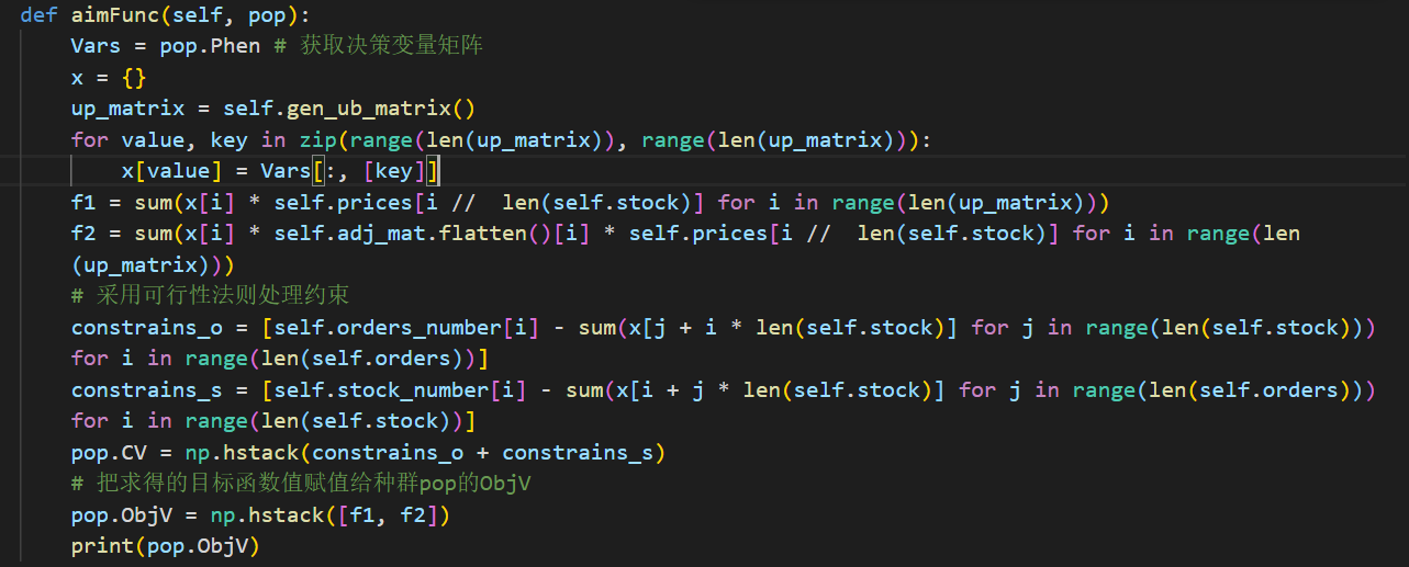 Runtimeerror Error Objv Is Illegal 目标函数值矩阵objv的数据格式不合法，请检查目标函数的计算。 · Issue 226 · Geatpy