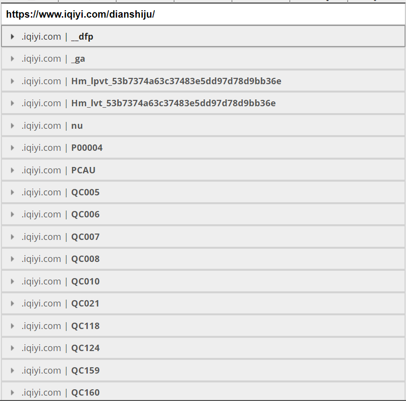 爱奇艺的cookie怎么加载啊 · Issue #248 · iawia002/lux · GitHub