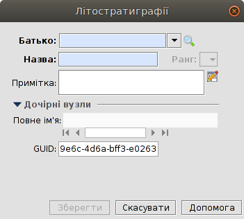 UI overflow when Specify is translated · Issue #473 · specify/specify6 · GitHub