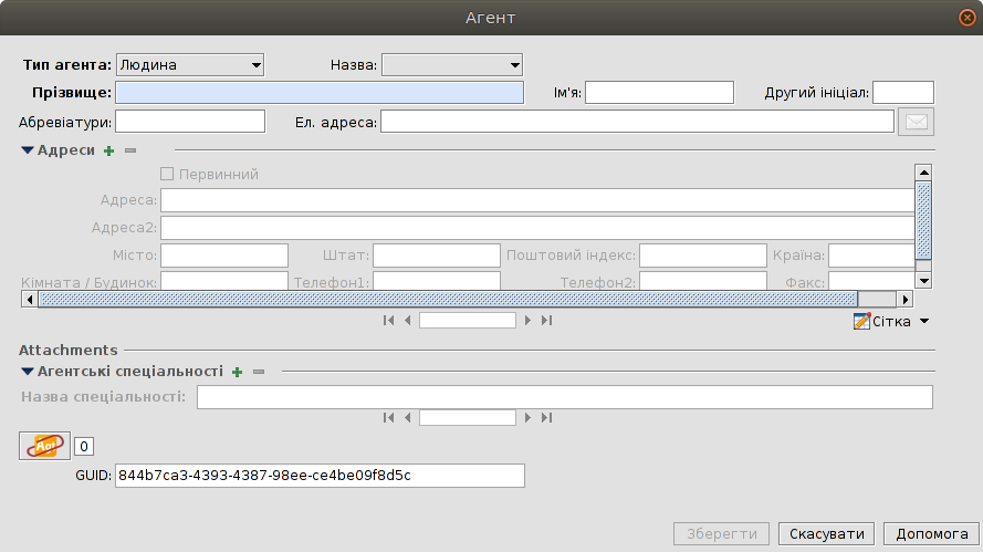UI overflow when Specify is translated · Issue #473 · specify/specify6 · GitHub
