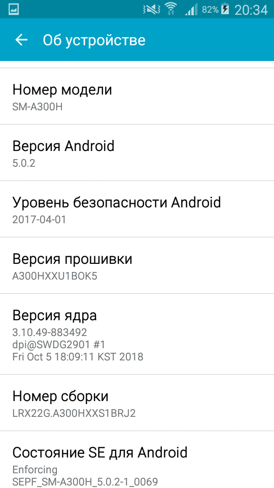 not executable: magic 7F45 · Issue #1470 · frida/frida · GitHub