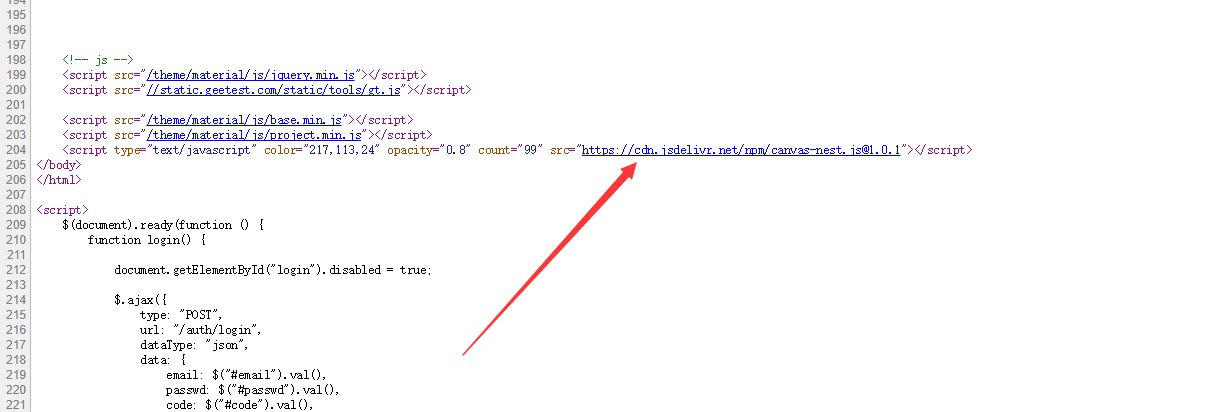 更新最新文件后的bug · Issue #378 · Anankke/SSPanel-UIM · GitHub