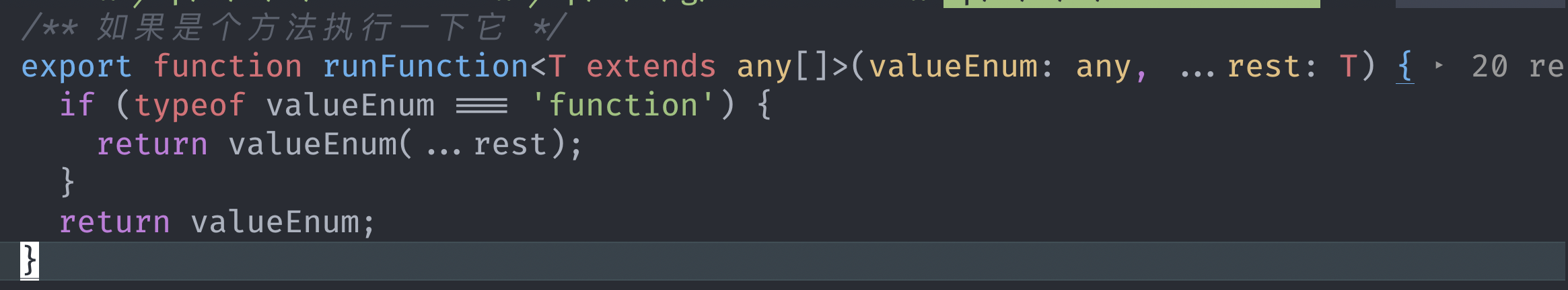 👑 [需求] ProComponents源码中一些可以改进的小细节 · Issue #1880 · ant-design/pro-components · GitHub