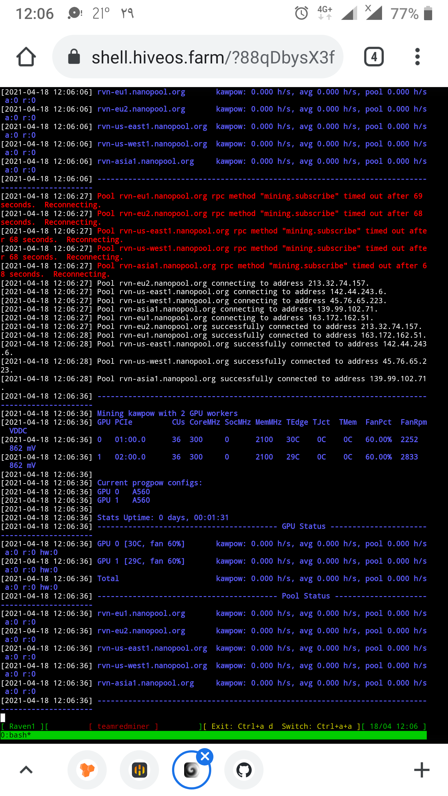 Mining.subscribe issue · Issue #288 · todxx/teamredminer · GitHub