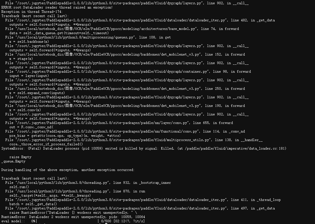 训练过程存在内存泄露 · Issue 3297 · Paddlepaddlepaddleocr · Github