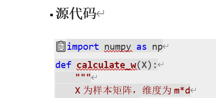 一些建议 · Issue #997 · vnotex/vnote · GitHub