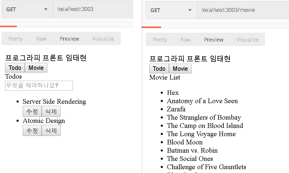 GitHub - dlatns0201/prography_6th_react: pre-task to apply prography