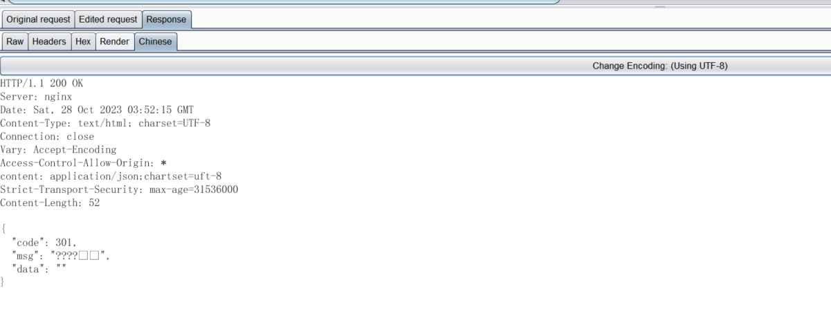 中文乱码，改编码也没用 · Issue #69 · bit4woo/knife · GitHub