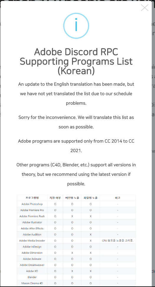 이거 작업좀 · Issue #6 · Adobe-Discord-RPC/Web · GitHub