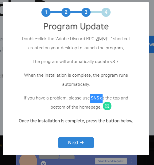 오타&수정 못한 거 · Issue #8 · Adobe-Discord-RPC/Web · GitHub