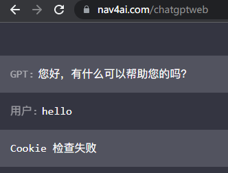 这个也是免费的https://www.nav4ai.com/chatgpt · Issue #67 · LiLittleCat/awesome ...