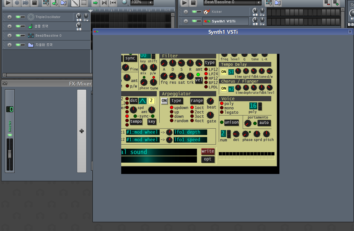 vst's gui is strange · Issue #4444 · LMMS/lmms · GitHub