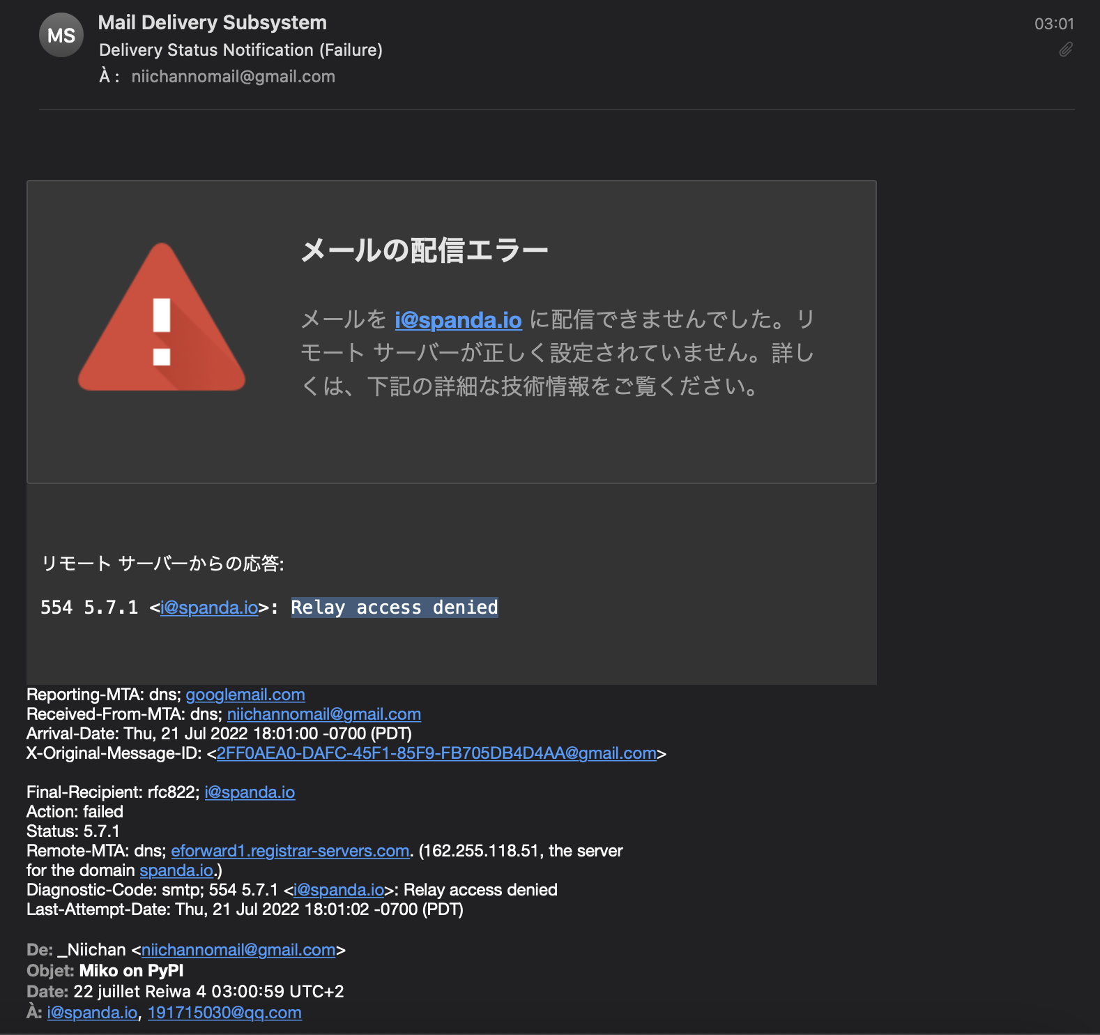PEP 541 Request: miko · Issue #2113 · pypi/support · GitHub