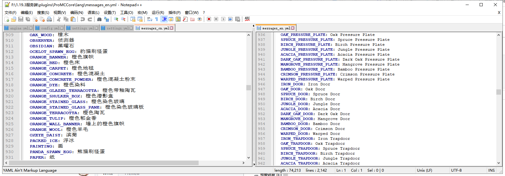 Add Simplified Chinese translation · Issue #14 · magemonkeystudio/codex · GitHub