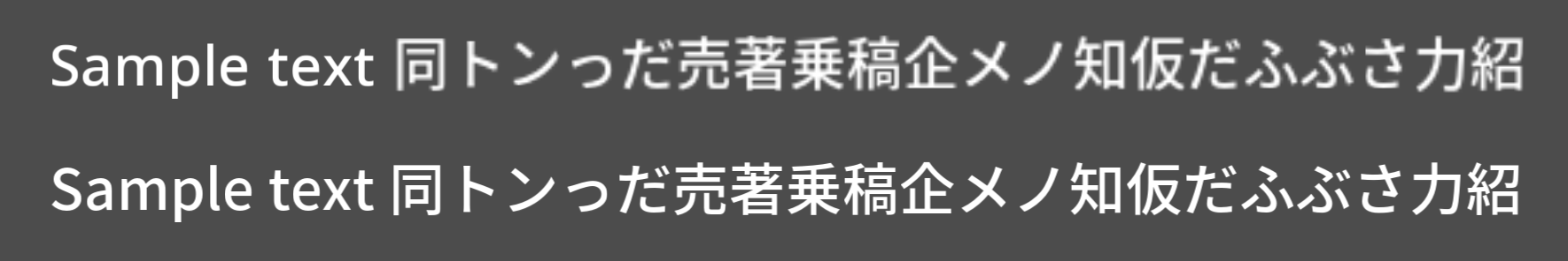 Dynamic Font Oversampling Doesnt Work With Fallback Fonts · Issue 22456 · Godotenginegodot