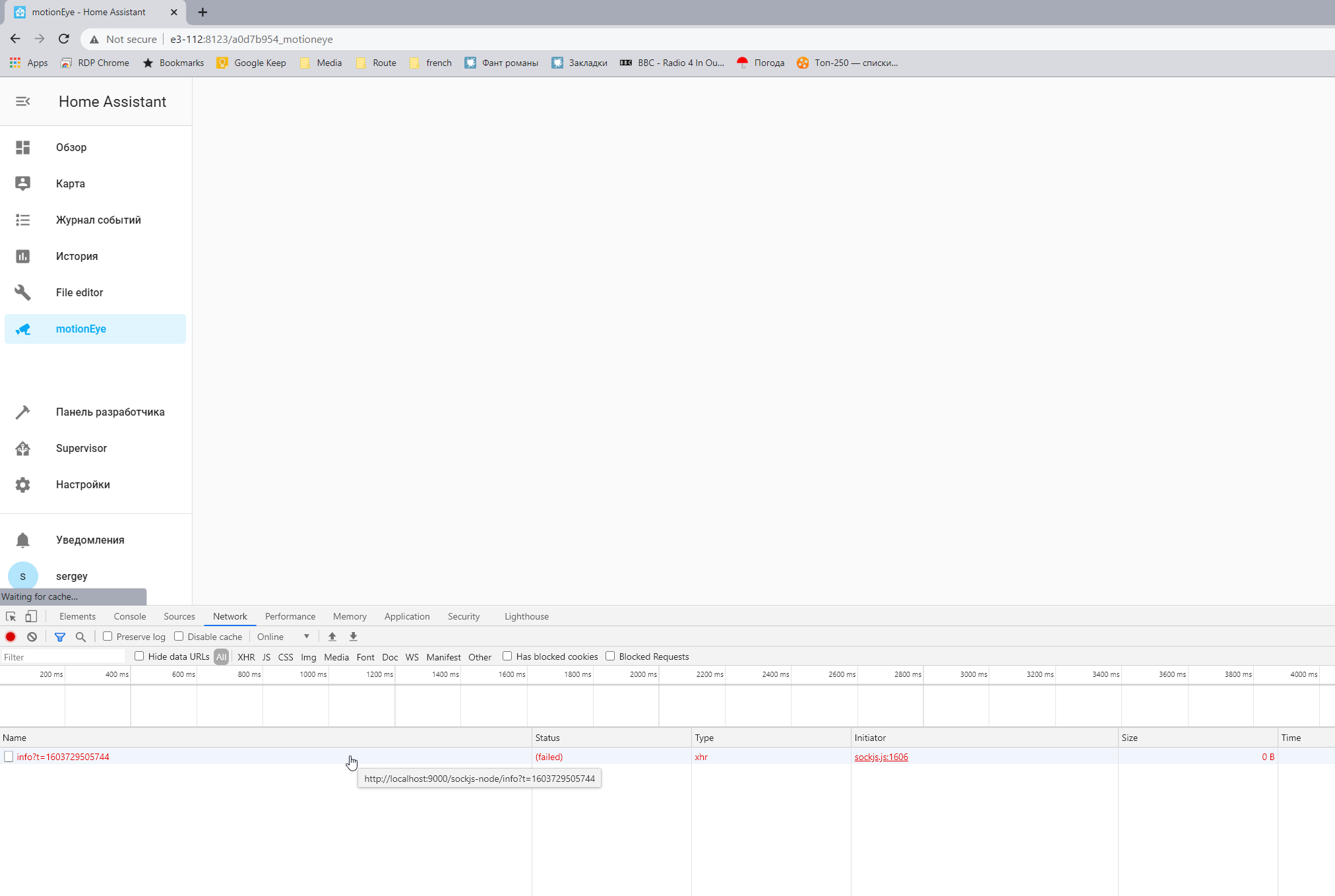 Can't open main window · Issue #127 · hassio-addons/addon-motioneye · GitHub