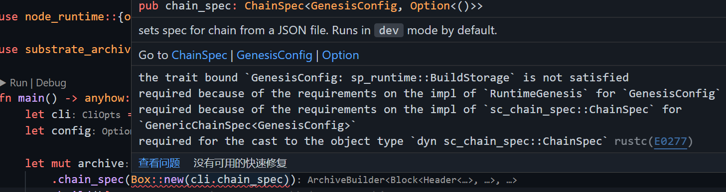 How to use substrate-node-template runtime · Issue #426 · paritytech/substrate-archive · GitHub