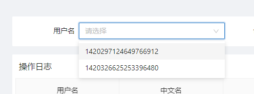 ApiSelect数据渲染不正确 · Issue #1040 · vbenjs/vue-vben-admin · GitHub