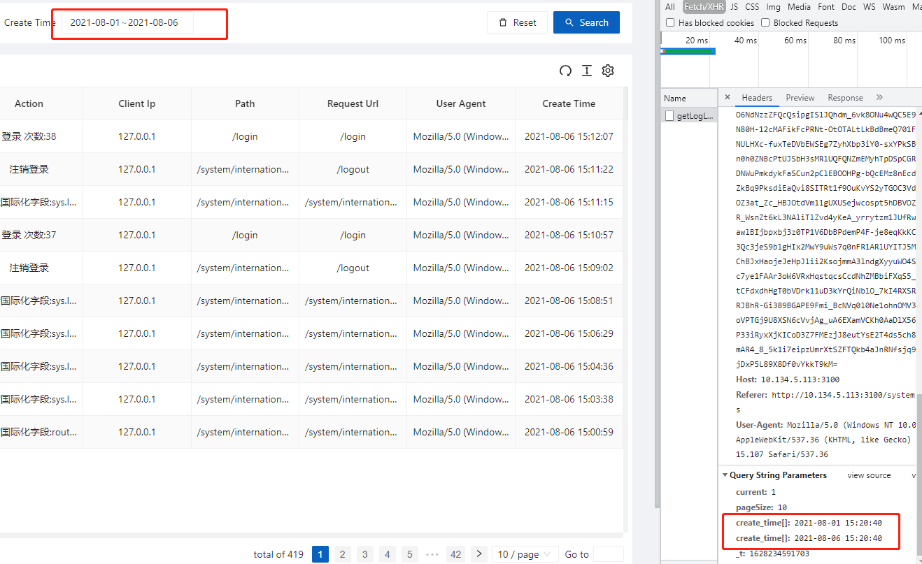 RangePicker组件fieldMapToTime设置无效 · Issue #1041 · vbenjs/vue-vben-admin · GitHub