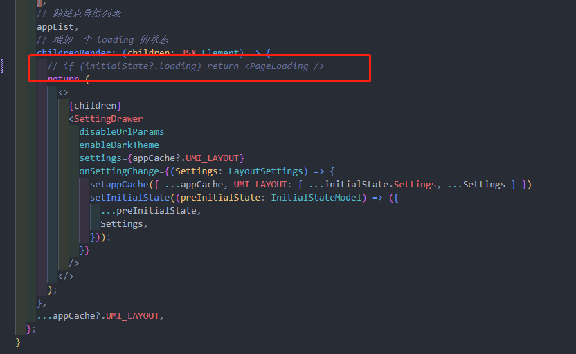 切换菜单时怎么添加loading · Issue 10902 · Ant Designant Design Pro · Github