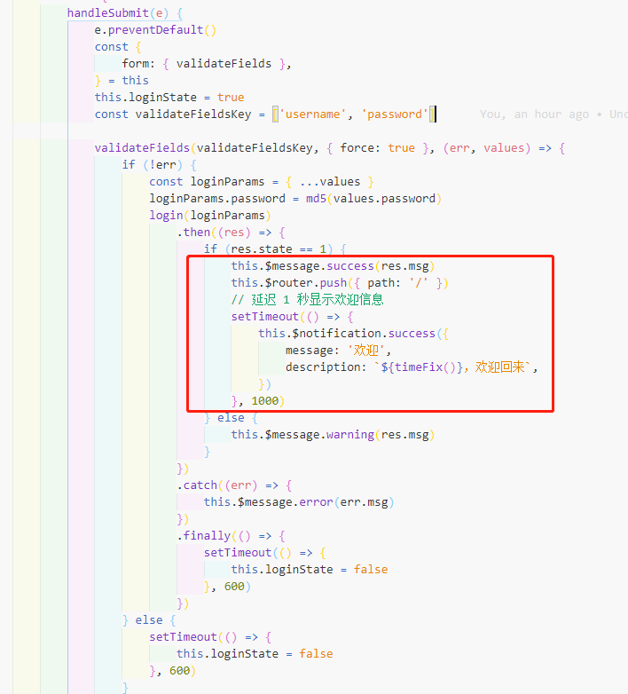 登录接入本地接口，路由 · Issue #968 · vueComponent/ant-design-vue-pro · GitHub