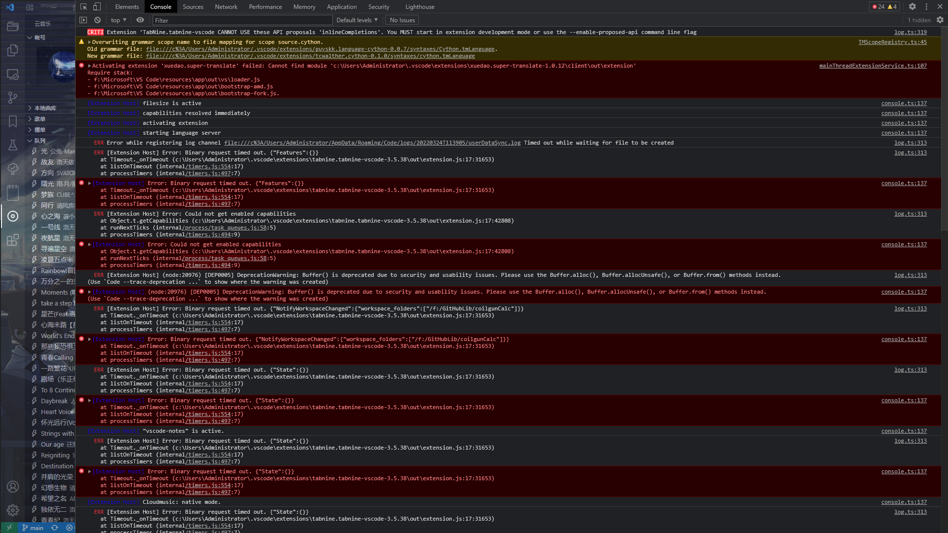 维持登录状态 · Issue #651 · YXL76/cloudmusic-vscode · GitHub