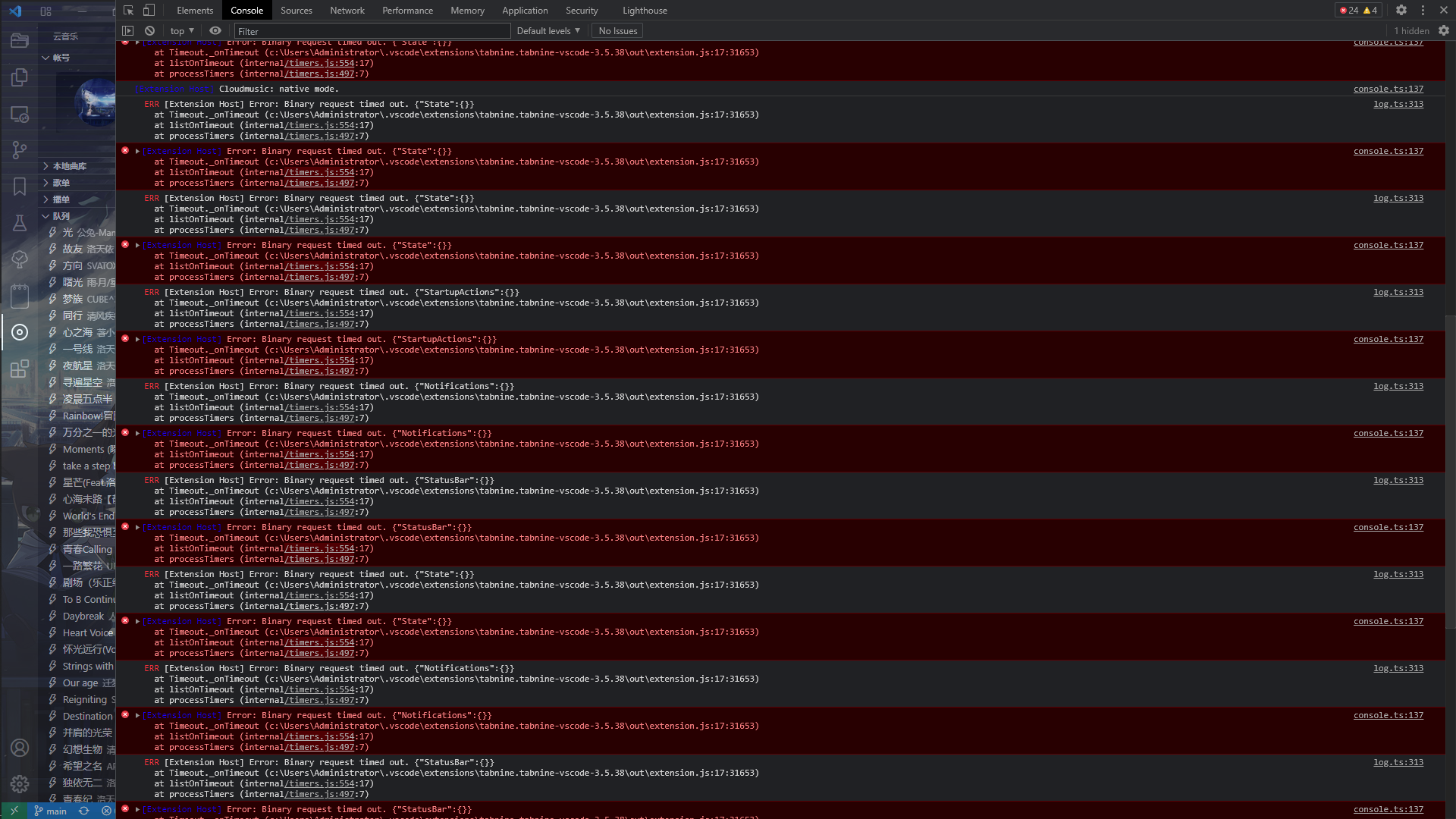 维持登录状态 · Issue #651 · YXL76/cloudmusic-vscode · GitHub