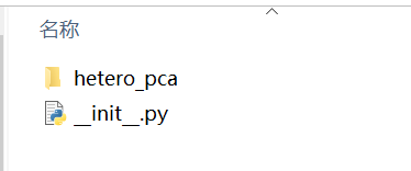 [WIP]implement algorithm hetero-pca · Issue #4086 · FederatedAI/FATE · GitHub