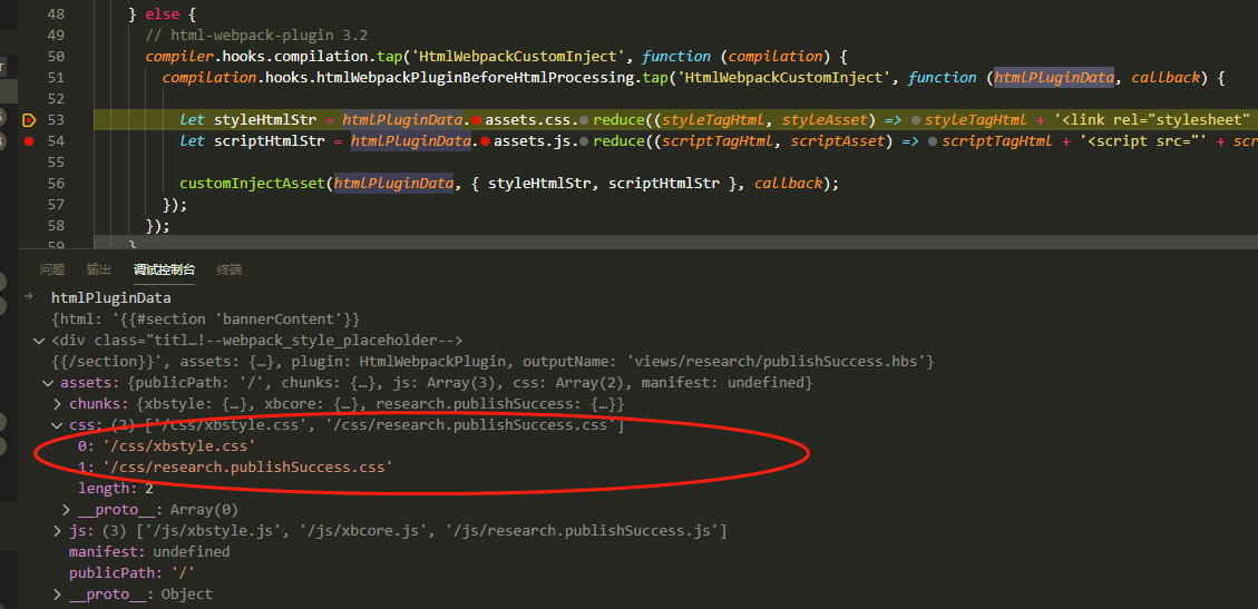 Differences In 3 X And 4 X Optimization Under Webpack · Issue 1499 · Jantimon Html Webpack