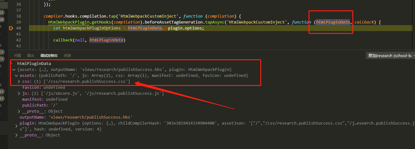 Differences in 3.x and 4.x Optimization under WebPack · Issue #1499 ... Differences in 3.x and 4.x Optimization under WebPack · Issue #1499 ...