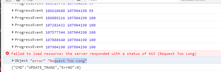 默认文件上传会有文件大小限制吗 · Issue #287 · yanzhenjie/AndServer · GitHub