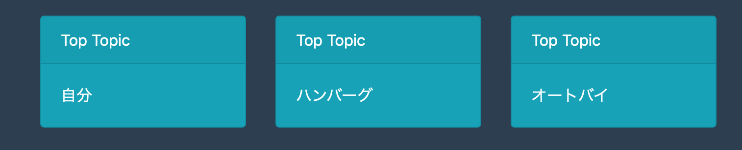GitHub - jphacks/KB_1907
