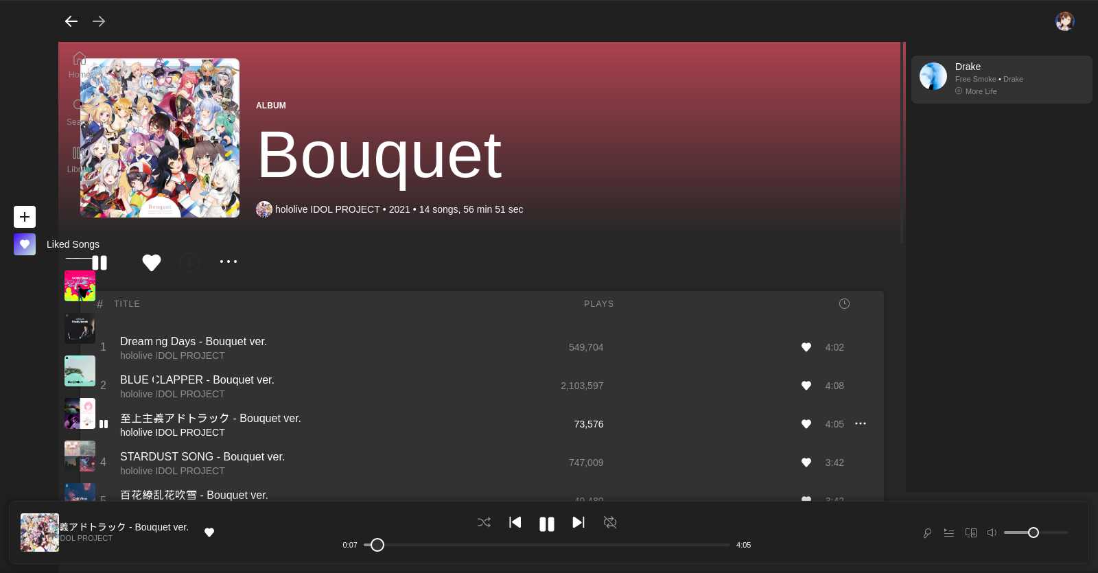 Fluent theme looks broken when applied · Issue #504 · spicetify/spicetify-themes · GitHub