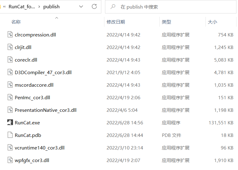 I found the reason why both v1.11 and v1.10 don't work · Issue #96 ...