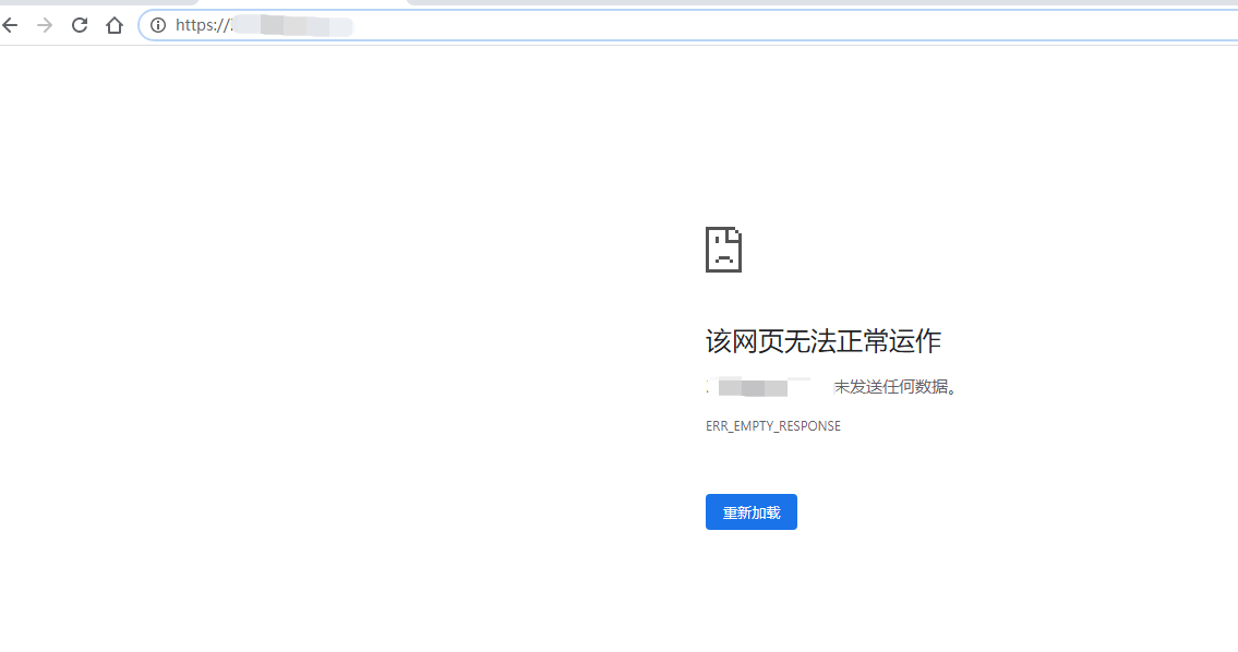 关于域名访问内网的问题 · Issue 562 · Ehang Ionps · Github 8693