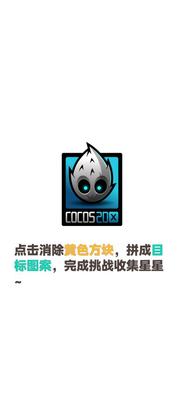 【Native】RichText + TTF字体CHAR模式在Native渲染有黑边 · Issue #7880 · cocos/cocos-engine · GitHub