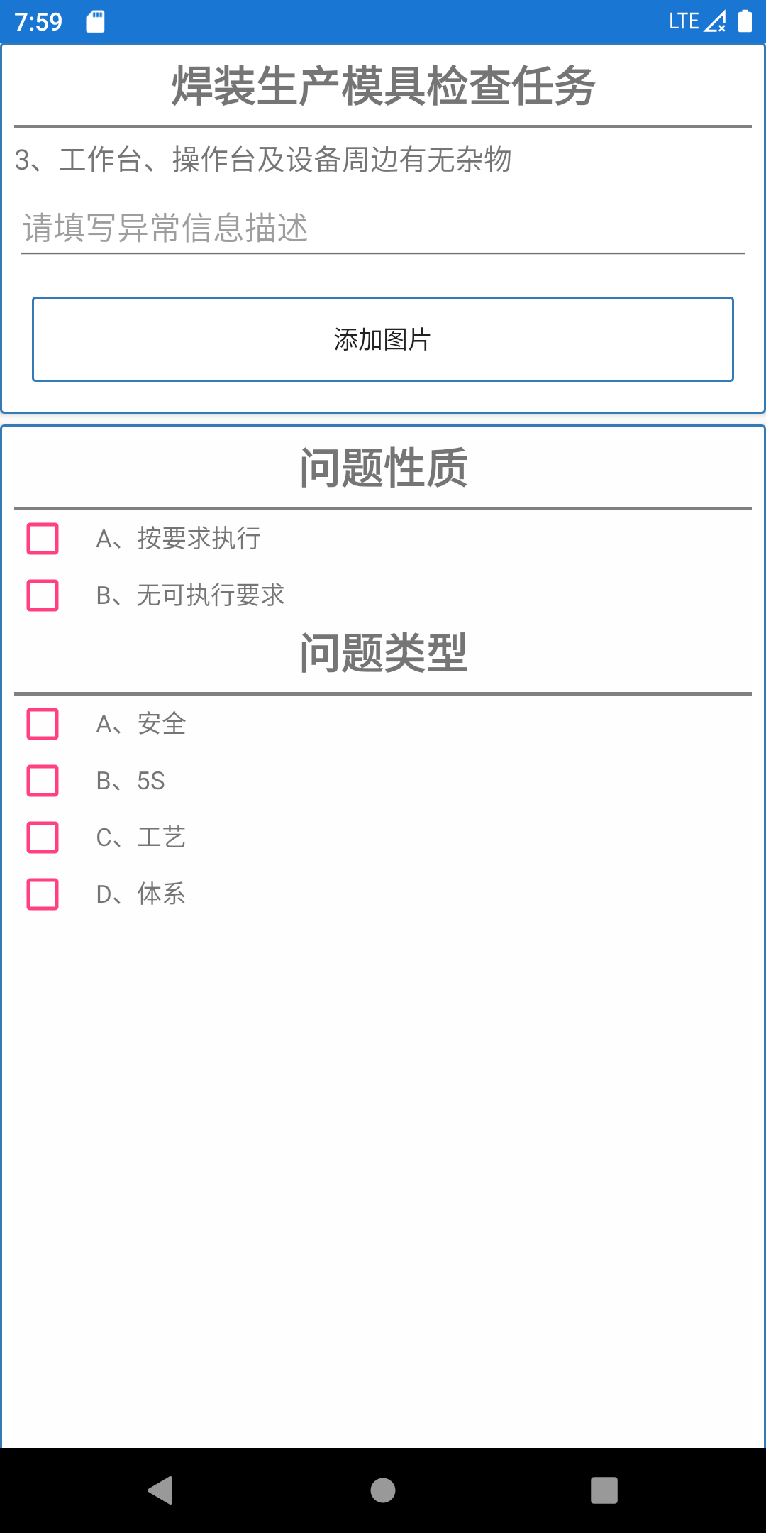 Bug Collectionview Grouping There Are Blank Lines · Issue 10487 · Xamarinxamarinforms · Github