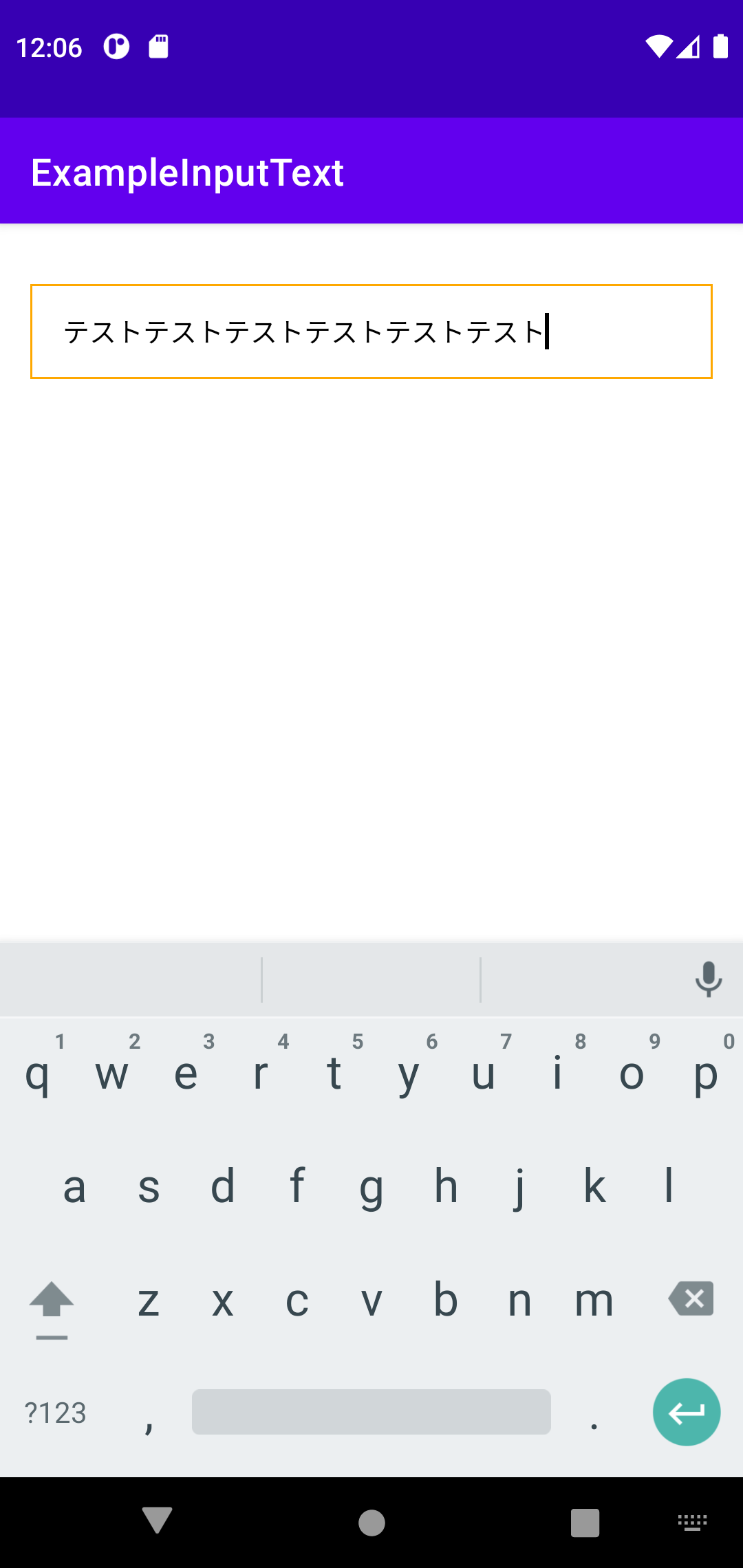 GitHub - sasa-nori/ExampleInputText