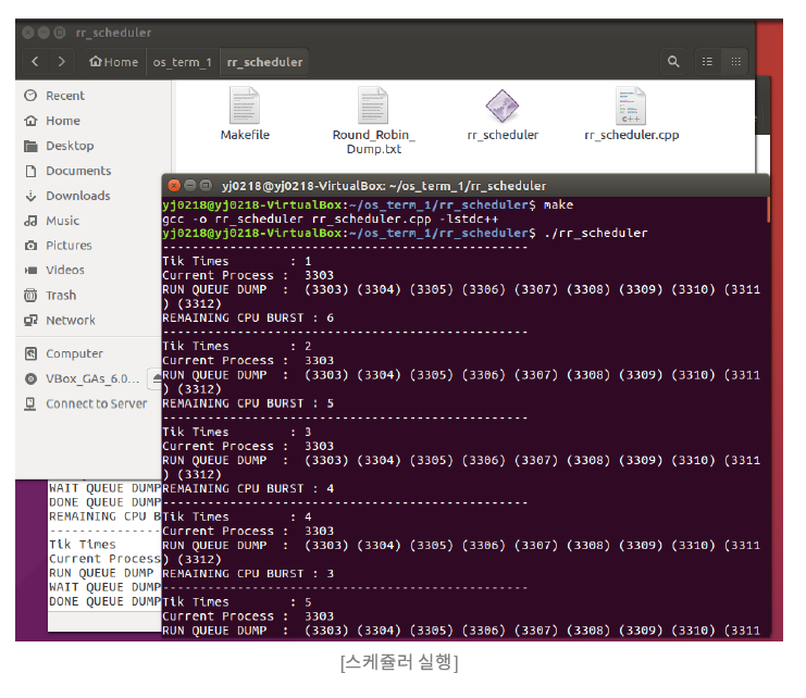 GitHub - newhar/OperatingSystem