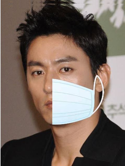 GitHub - newhar/MaskGenerator