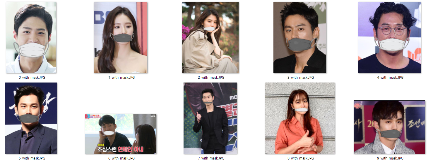 GitHub - newhar/MaskGenerator