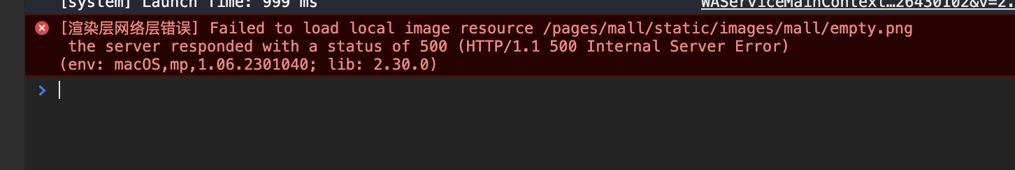 image 导入路径生成错误 · Issue #4130 · dcloudio/uni-app · GitHub